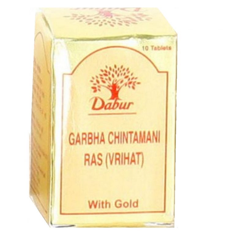 Dabur Garbha Chintamani Ras (Vrihat) - AyurvedaForAll UK - Buy ...